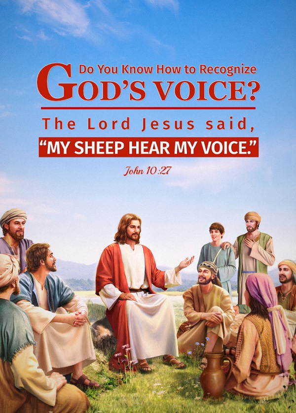 【Bible Verse】Do You Know How to Recognize God’s Voice